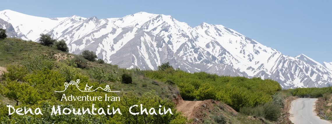 Dena Mountains and National Park Trek - ADVENTURE IRAN Official Website ...