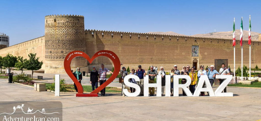 Shiraz ancient city - ADVENTURE IRAN Official Website - Iranian Tour ...