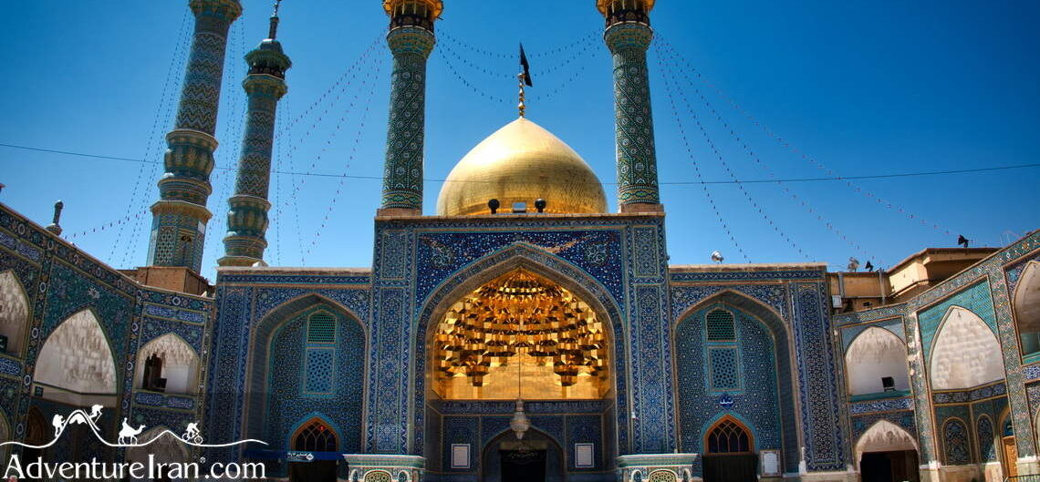Iran’s Most Beautiful Places - ADVENTURE IRAN Official Website ...