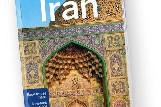 In the Guide Books - ADVENTURE IRAN Official Website - Iranian Tour ...