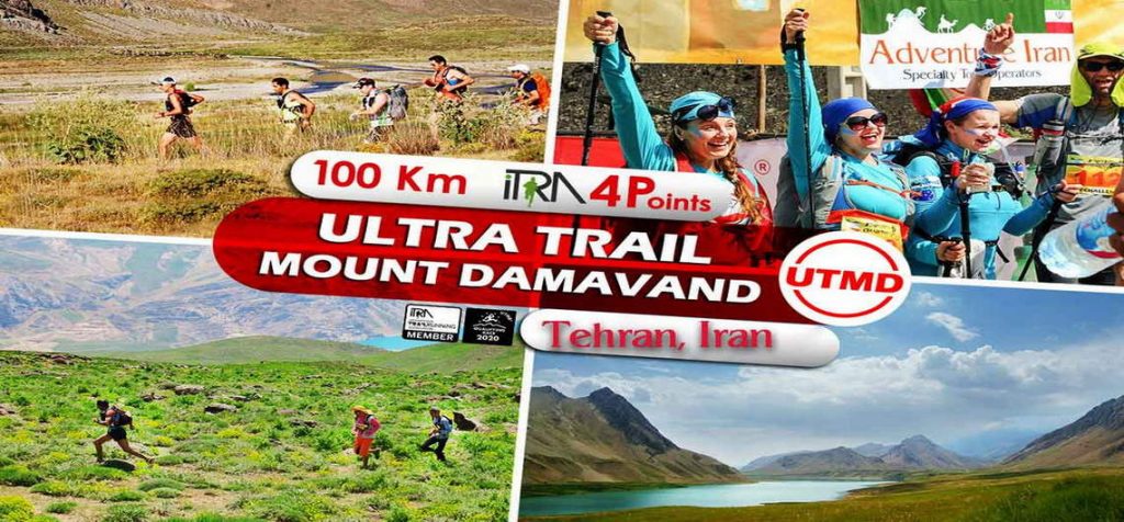 Video Story: Ultra Trail Mount Damavand - ADVENTURE IRAN Official ...