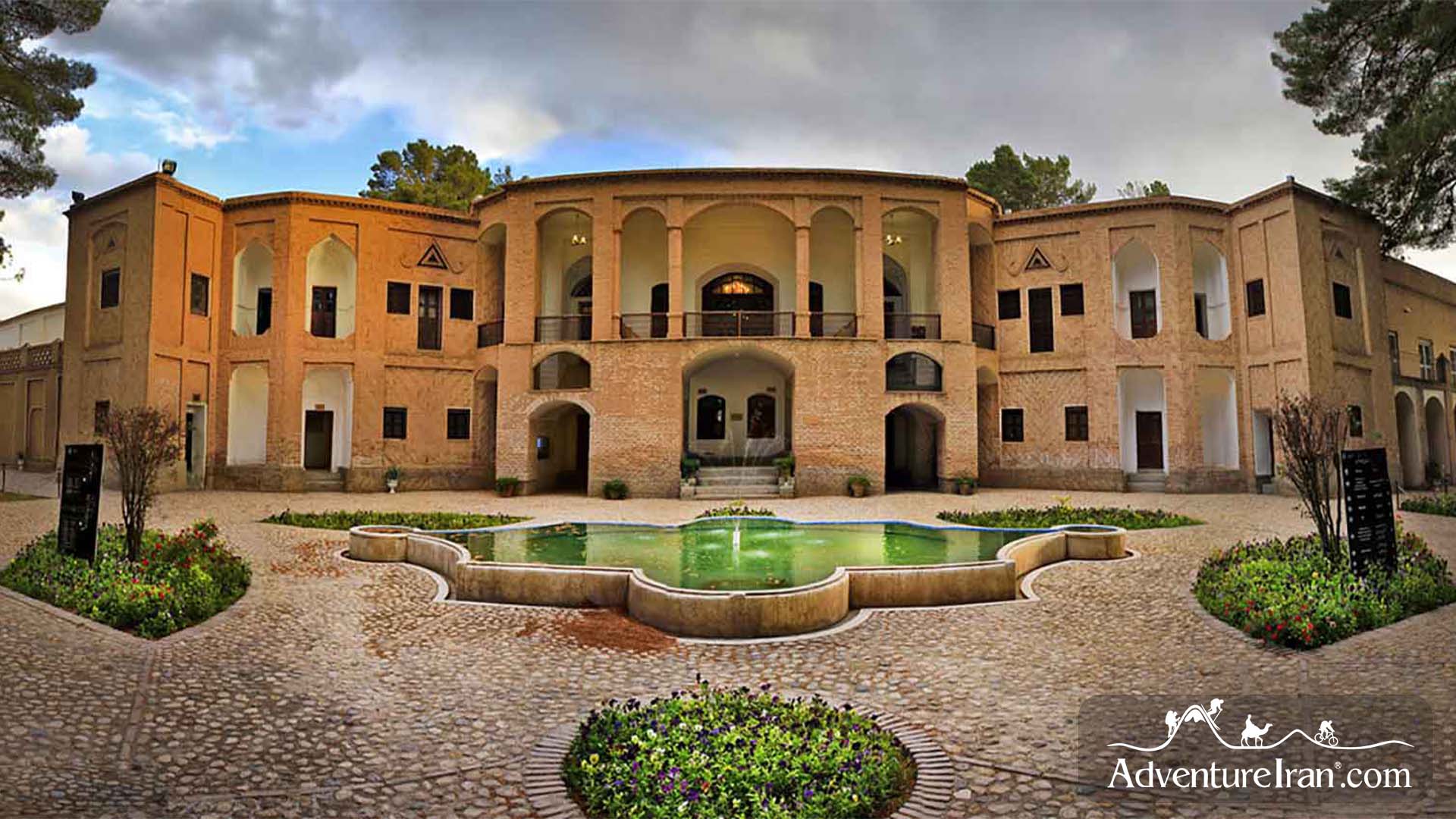 Persian Gardens of Iran - ADVENTURE IRAN Official Website - Iranian ...