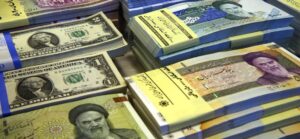 Iranian Currency and Exchange Rates - ADVENTURE IRAN Official Website ...
