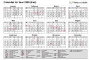Iran Calendar Weekend and National holidays - ADVENTURE IRAN Official ...
