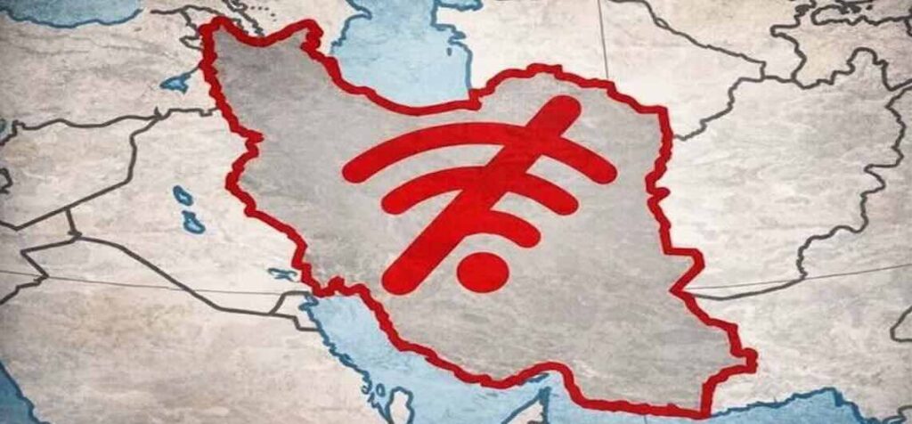 Temporary Internet Disruption in Iran – Important Notice - ADVENTURE ...